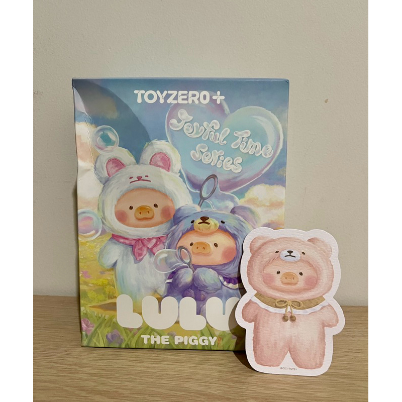 Jual Teddy Lulu v2, Lulu the Piggy Joyful Time Series, Teddy Lulu v1 ...