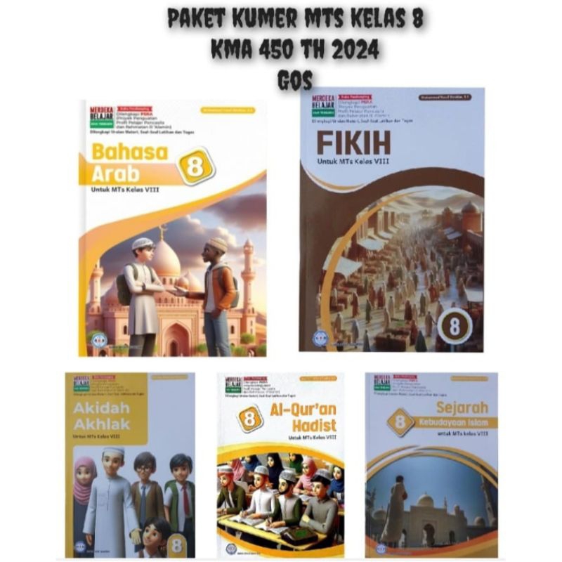 Jual BUKU SISWA AKIDAH AKHLAK, BAHASA ARAB, Al QURAN HADIST, FIKIH, SEJARAH KEBUDAYAAN ISLAM SMP ...
