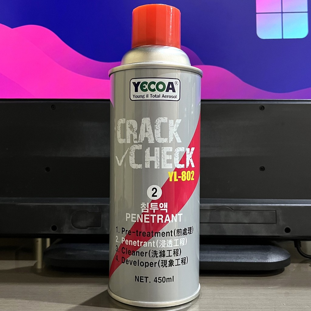 Jual [DG] YECOA YL-802 Crack Check Penetrant 450 ml / Dye Penetrant ...