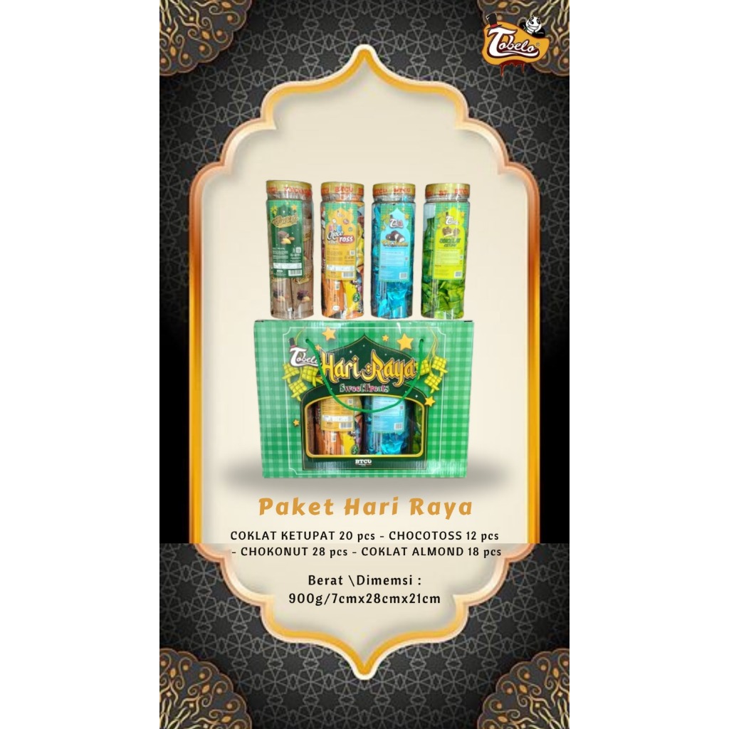 Jual COKLAT PAKET HARI RAYA SWEET 1 DUS | Shopee Indonesia