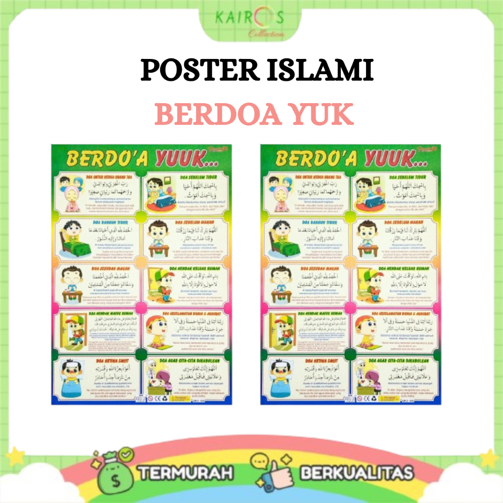 Jual Poster Dinding Edukasi Belajar Anak Gambar Islami Berdoa Yuk ...