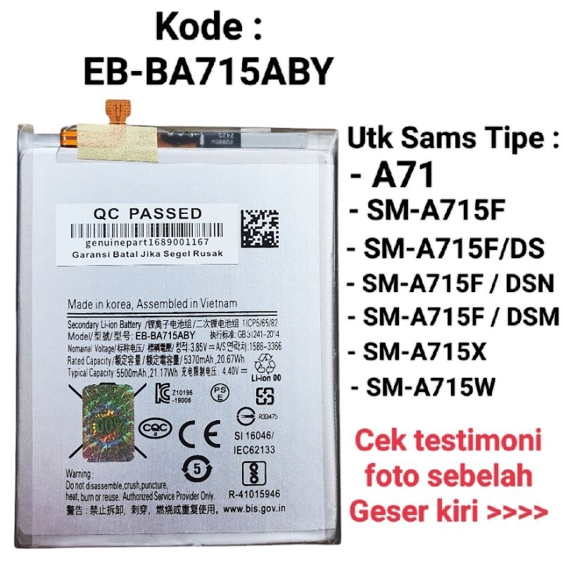 Jual Baterai Sams Galaxy A71 SM-A715 EB-BA715ABY Batre Battery | Shopee Indonesia