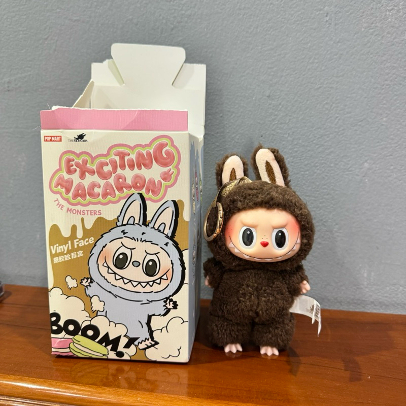 Jual LABUBU X POP MART EXCITING MACARON - CHESTNUT COCOA (SECRET) 100% ORIGINAL | Shopee Indonesia