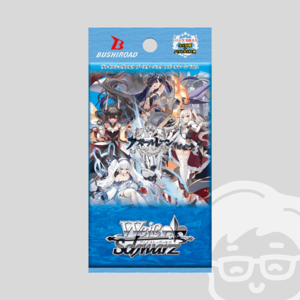 Jual Weiss Schwarz - Azur Lane vol.2 Booster Pack - Kartu TCG | Shopee ...