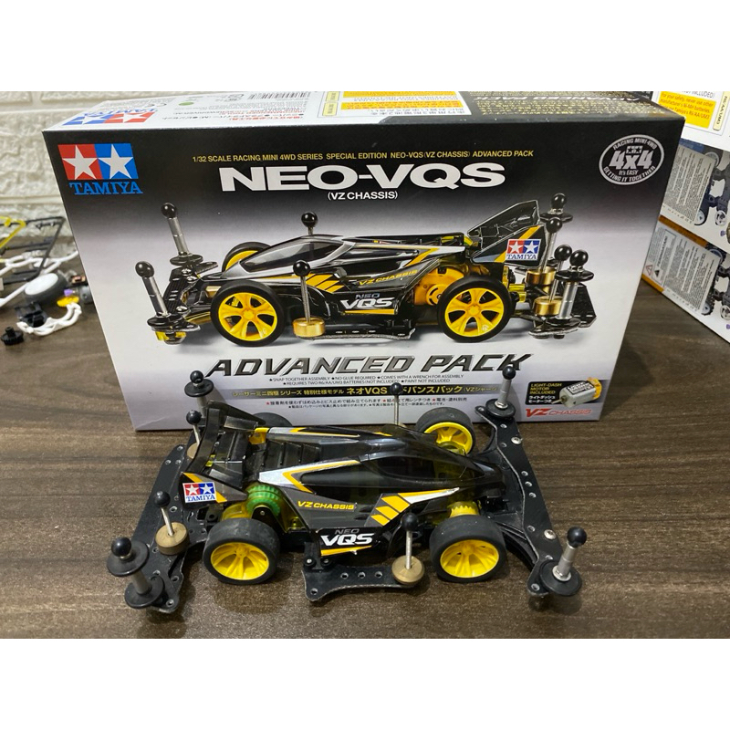 Jual Neo Vqs advance pack | Shopee Indonesia