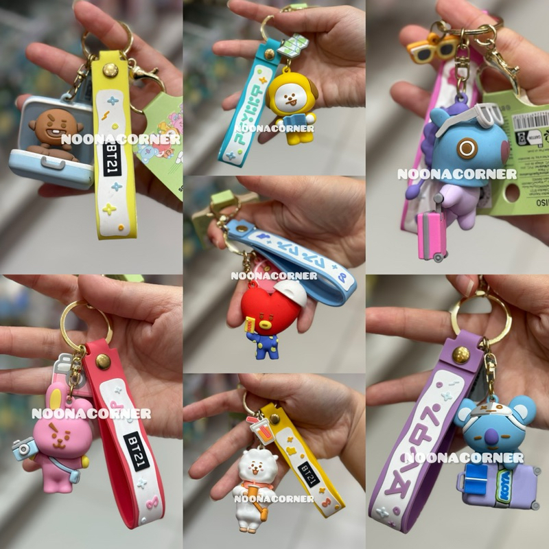 Jual Miniso x BT21 ‼️ Keychain / Gantungan Kunci BT21 Travel Diary ...