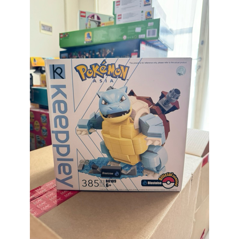 Jual Keeppley Pokemon Asia Blastoise B0109 | Shopee Indonesia