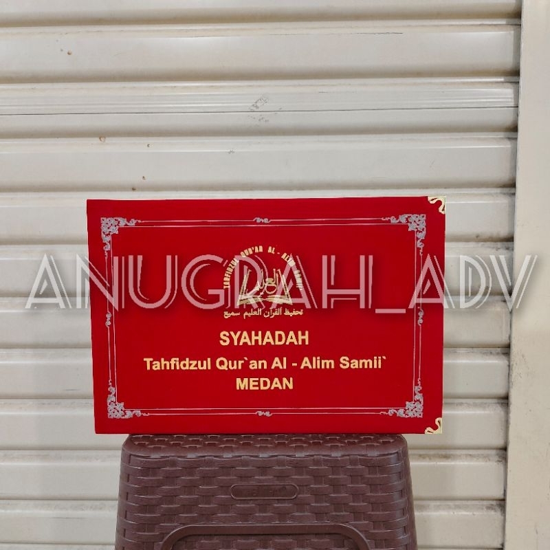 Jual map beludru custom model lanscape ukuran F4 dan A4 | Shopee Indonesia