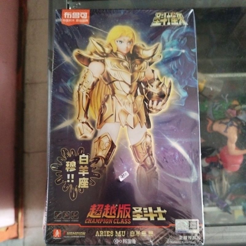 Jual Blokees Saint Seiya Champion Class - Aries Mu | Shopee Indonesia