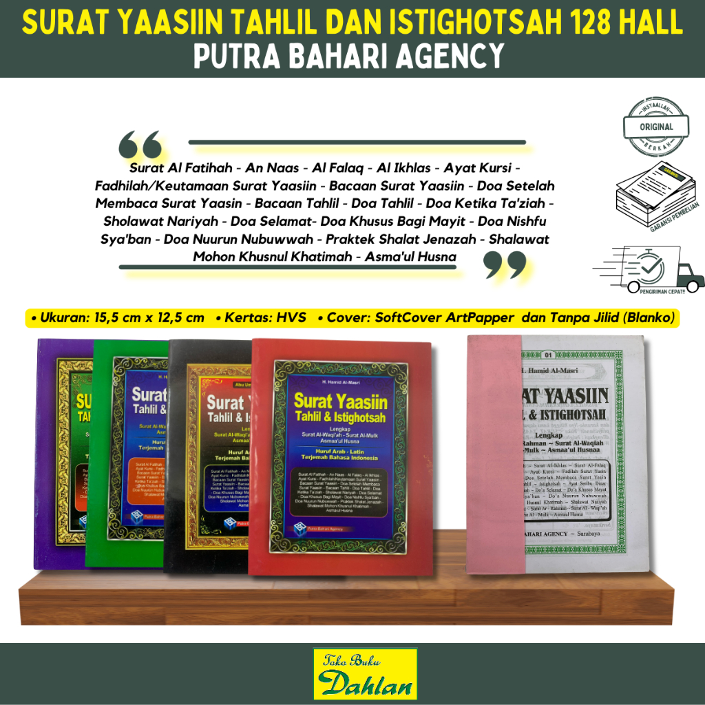 Jual SURAT YAASIIN TAHLIL DAN ISTIGHOTSAH 128 HALL, PAKAI JILID dan ...