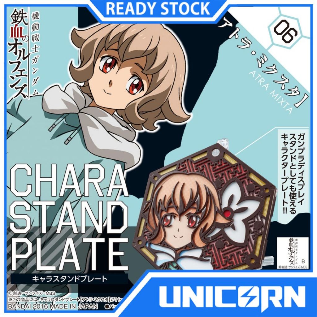 Jual Chara Stand Plate Atra Mixta / Gundam Iron Blooded Orphans Bandai ...
