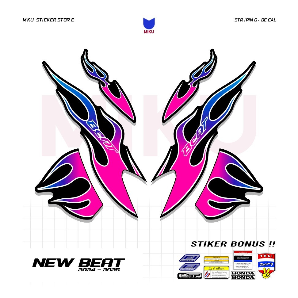 Jual BN11b Sticker Stiker Lis Striping Honda Beat New 2024 2025 Motif ...