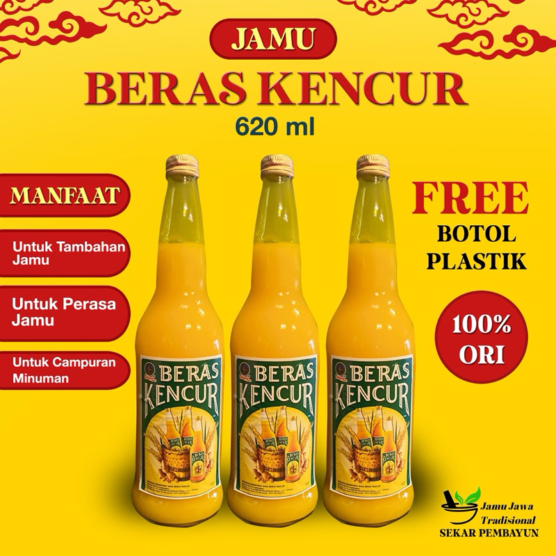 Jual JAMU INTISARI BERAS KENCUR (620ml) ORIGINAL 100% | Shopee Indonesia