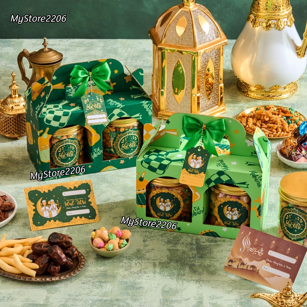 Jual (2 JAR 600ml) Hampers Parcel Ramadhan Lebaran Idul Fitri Cookies ...