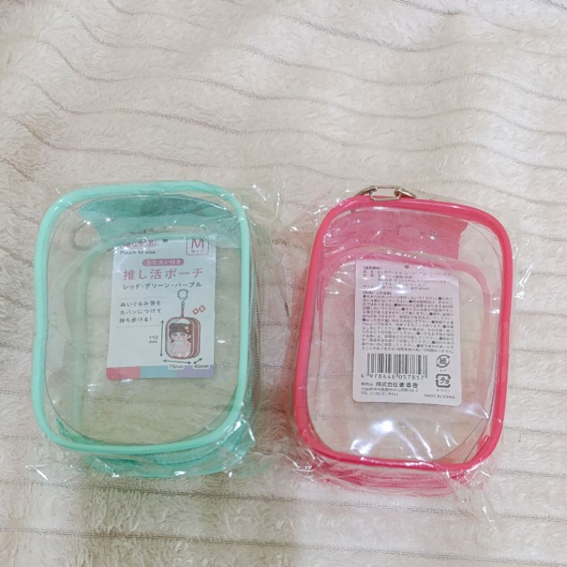 Jual seria daiso doll pvc pouch size M | Shopee Indonesia