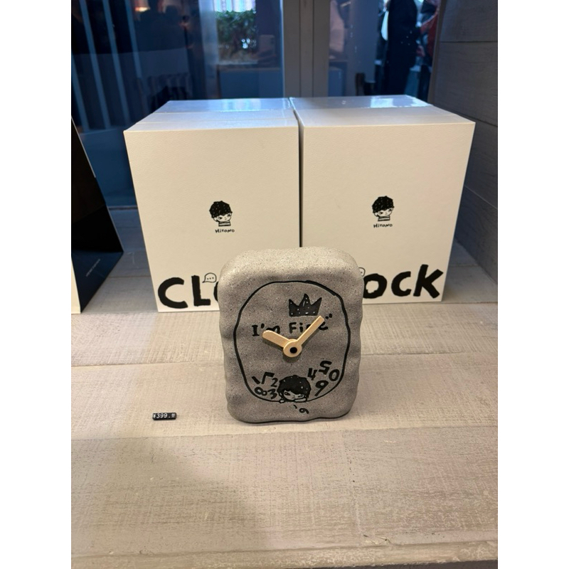 Jual Hirono Concrete Clock | 100% ORI POPMART | Shopee Indonesia