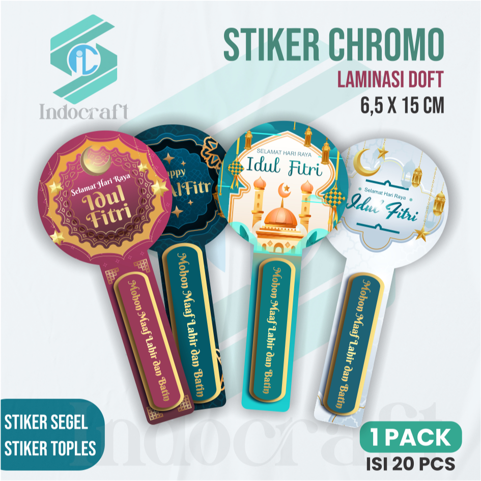 Jual (20pcs) Sticker Idul Fitri Sticker Segel Toples Lebaran Kue Kering ...