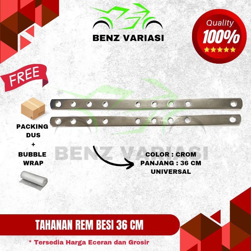 Jual TAHANAN REM BESI (36CM) TIANG REM PANEL REM CNC PENAHAN TROMOL ...