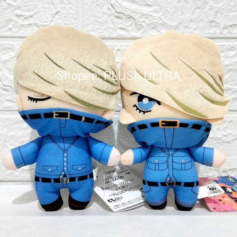 Jual Tomonui Best Jeanist Tsunagu Hakamada Boku No Hero Academia MHA ...