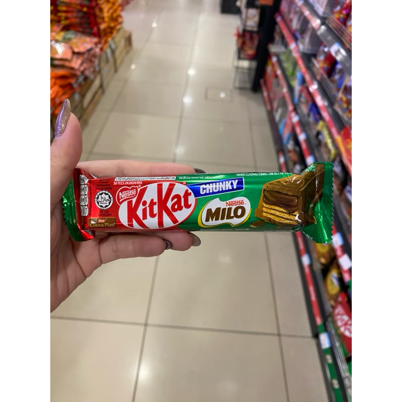 Jual kitkat chunky milo / cookies&cream / raisin&cookie 38gr | Shopee ...