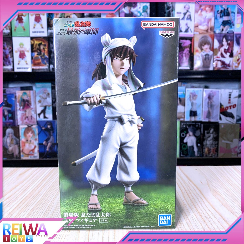 Jual Nintama Rantaro the Movie: Tenki Figure (22cm) | Shopee Indonesia