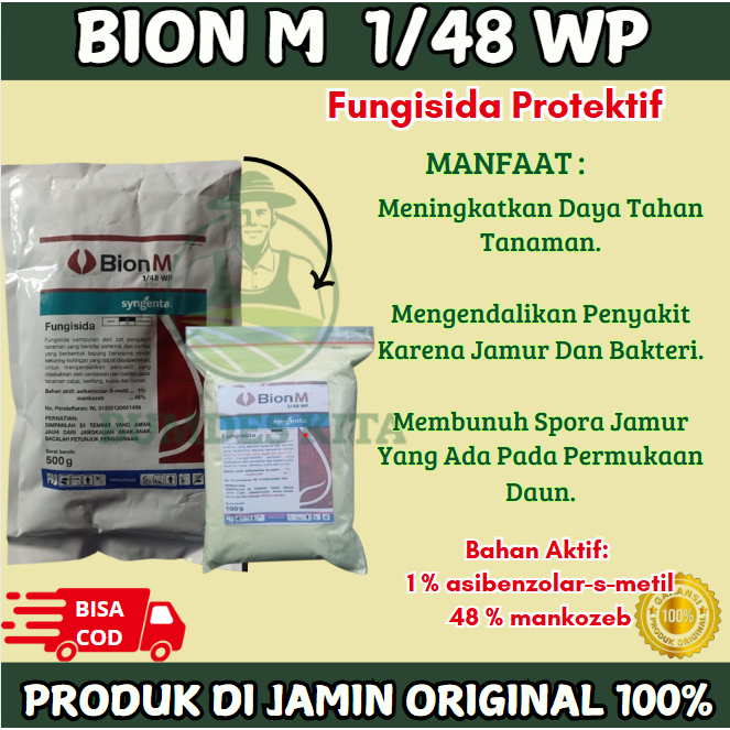Jual BIONM 100 Gram / BION M 1/48MZ FUNGISIDA SISTEMIK MANKOZEB OBAT ...