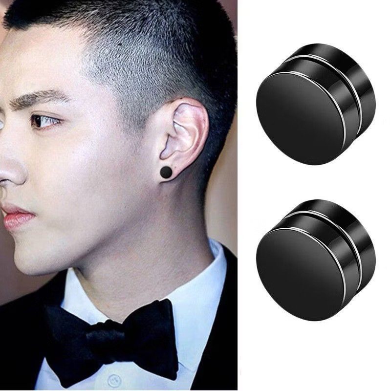 Jual ANTING TINDIK MAGNET PRIA WANITA MODEL PUNK MURAH | Shopee Indonesia