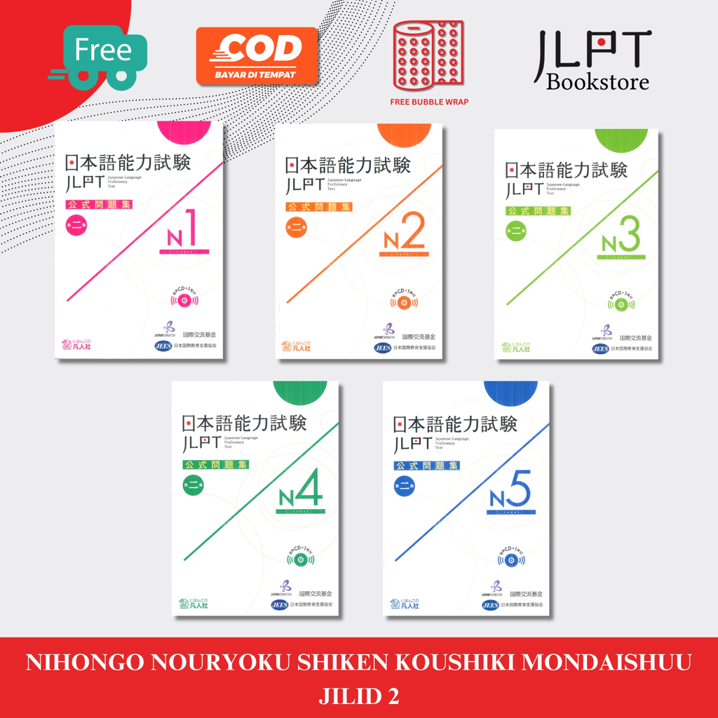Jual Nihongo Nouryoku Shiken Koushiki Mondaishuu N1 N2 N3 N4 N5 Jilid 2 | Shopee Indonesia