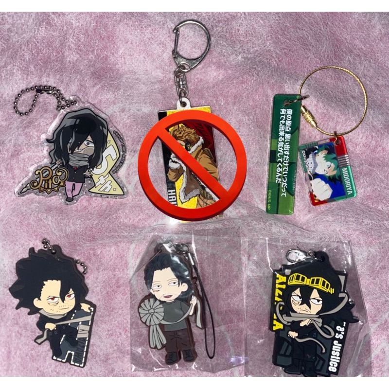 Jual keychain izuku midoriya gantungan kuci aizawa shouta eraserhead my ...