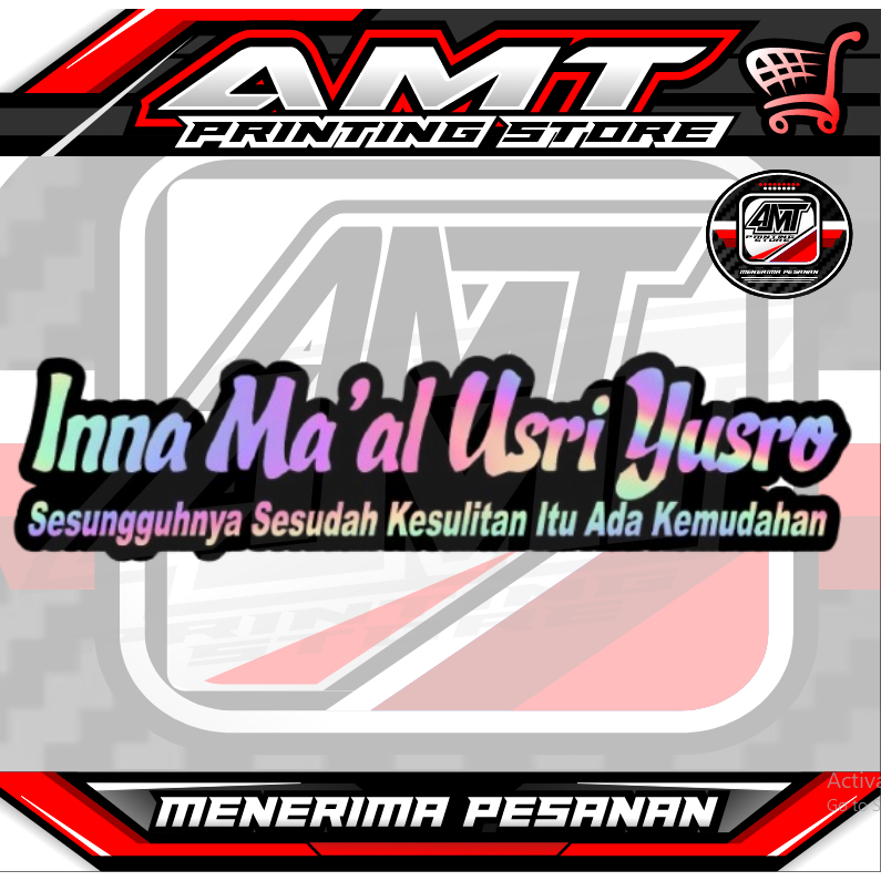 Jual Stiker Variasi-Stiker Innama'al usri Yusro - Stiker Printcut ...