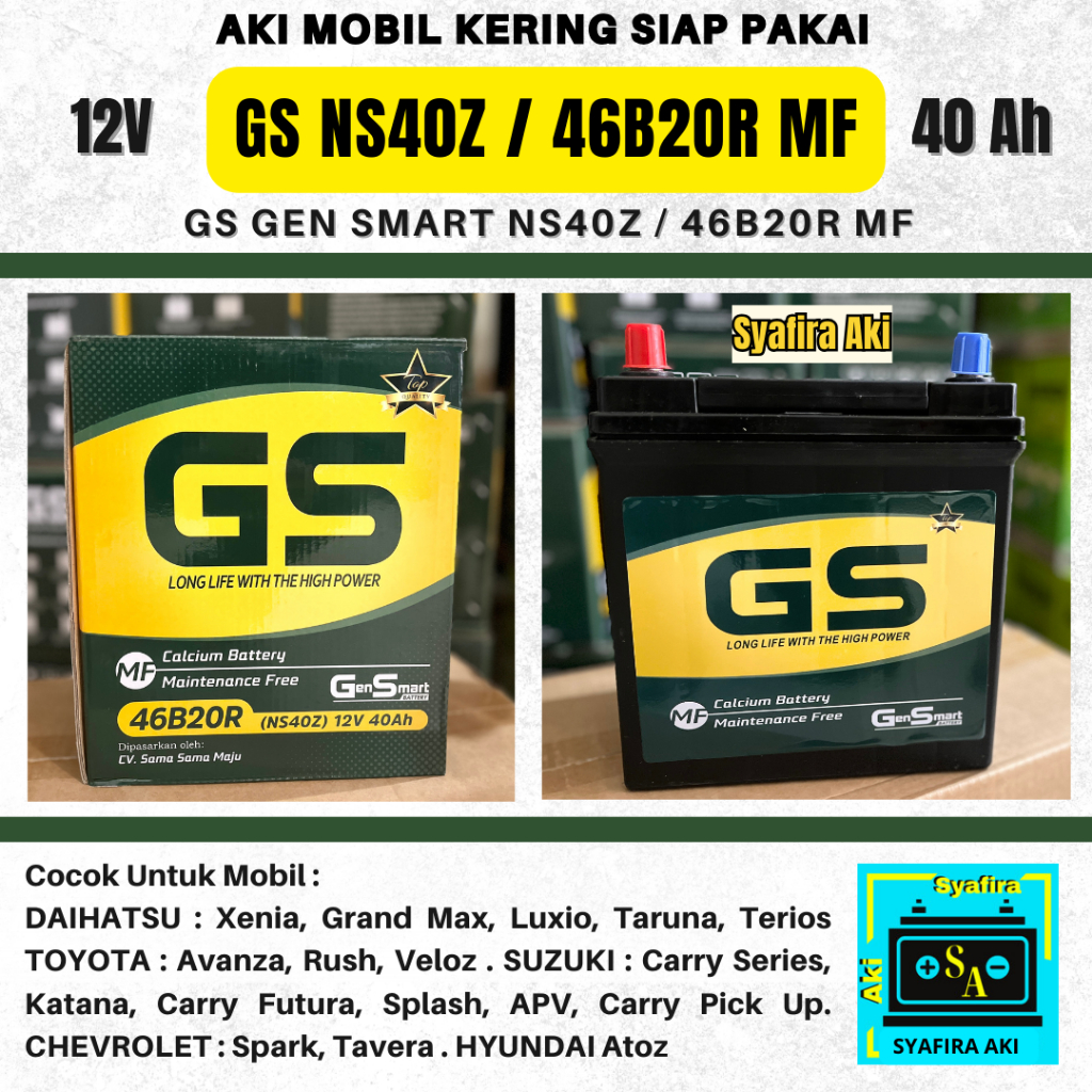Jual AKI MOBIL APV, CARRY ALL TYPE , GRAND MAX, LUXIO, RUSH NS40Z GS MF | Shopee Indonesia