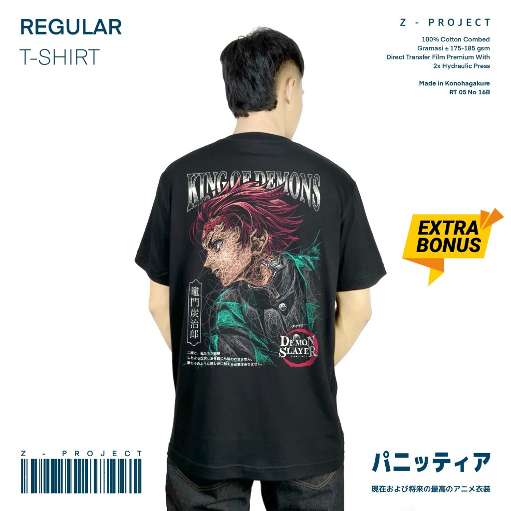 Jual Zetsu Project - Tanjiro | Kaos Anime Demon Slayer Tshirt Lengan ...
