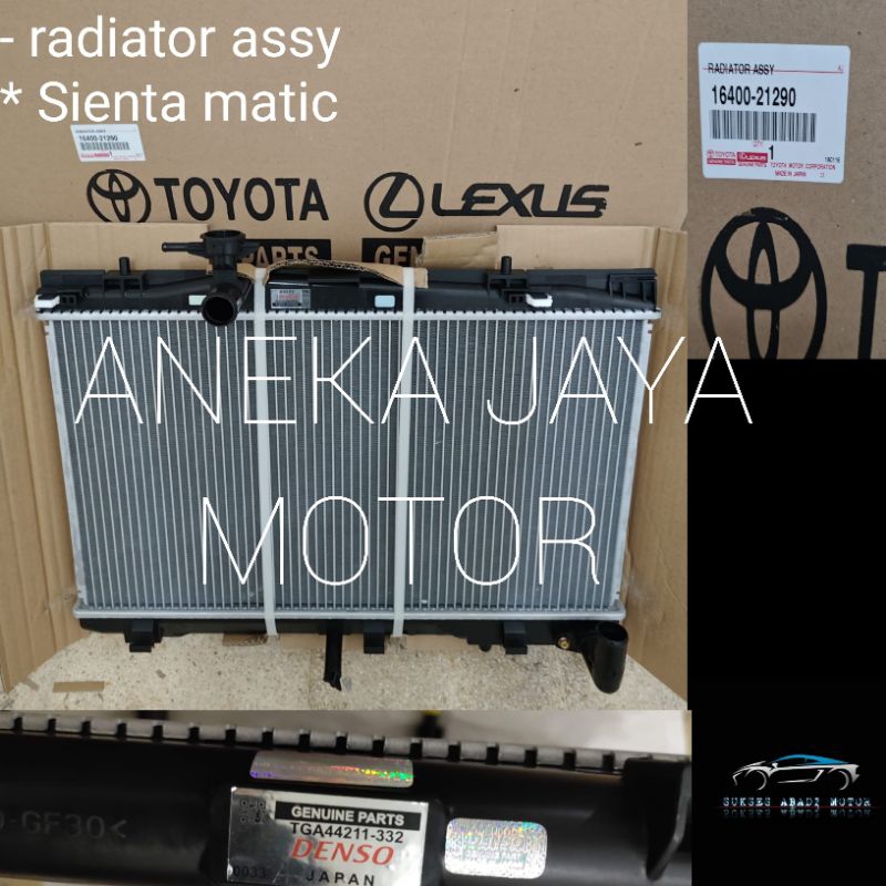 Jual RADIATOR ASSY TOYOTA SIENTA MATIC ORIGINAL DENSO | Shopee Indonesia