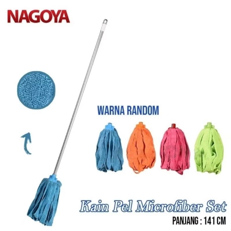 Jual Pel Laintai Microfiber Nagoya Model Handuk /Super Mop Nagoya Gagang Panjang | Shopee Indonesia