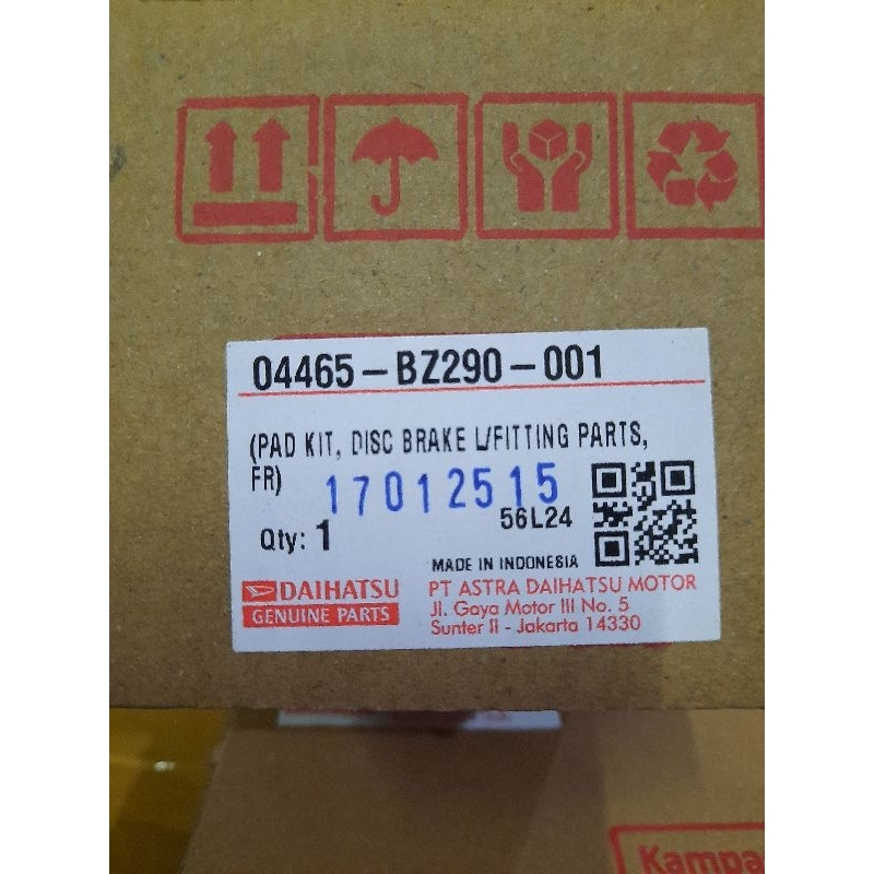 Jual Kampas Rem Depan SIGRA/CALYA ( set kanan kiri ) | Shopee Indonesia