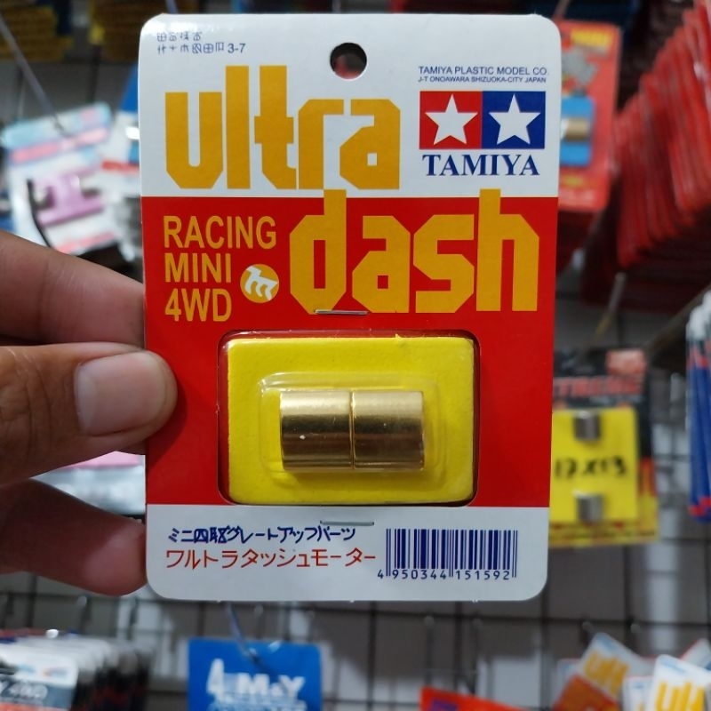 Jual MAGNET STRONG ULTRA DASH GOLD 2.0X12MM ( MAGNET DINAMO TAMIYA ...