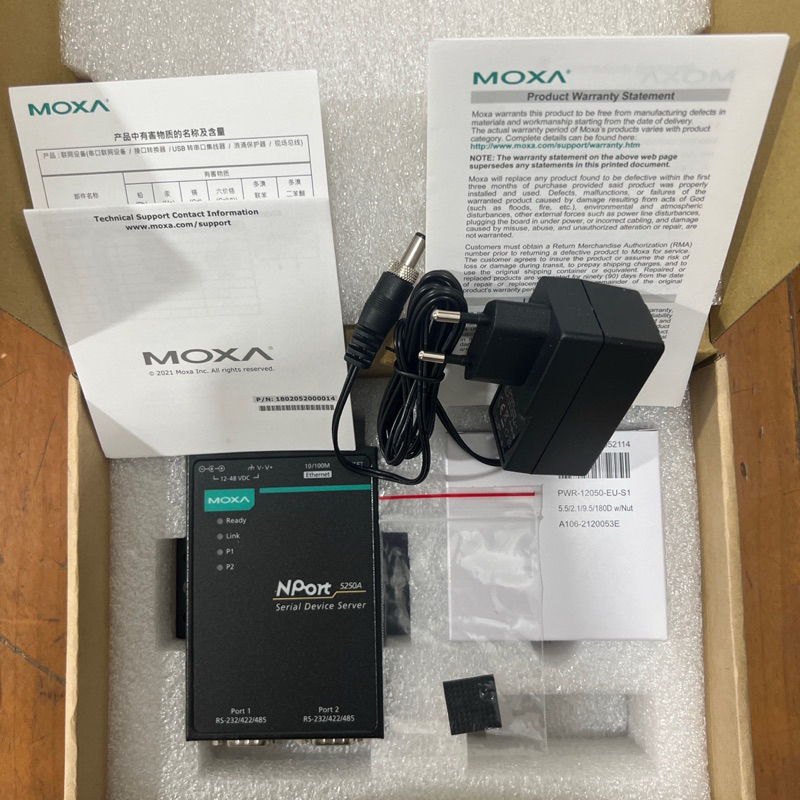 Jual Moxa NPort 5250A 2 Port Serial Device Server Original | Shopee Indonesia