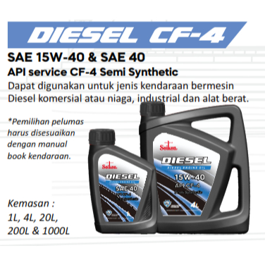 Jual Oli SAE 15W-40 Diesel CF-4 Seiken Japan 20 Liter | Shopee Indonesia