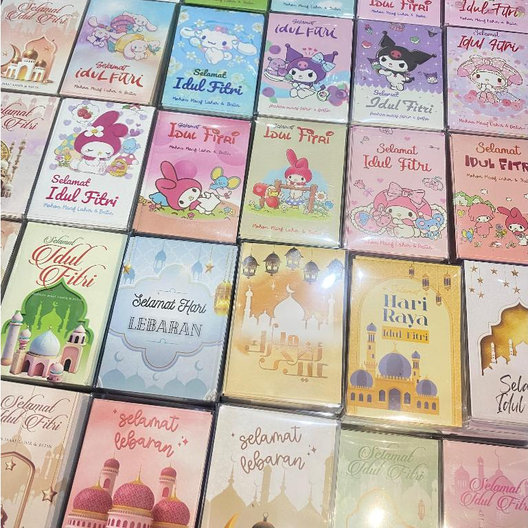 Jual AMPLOP LEBARAN THR IDUL FITRI KARAKTER ISLAMI LABUBU CINNAMOROLL ...
