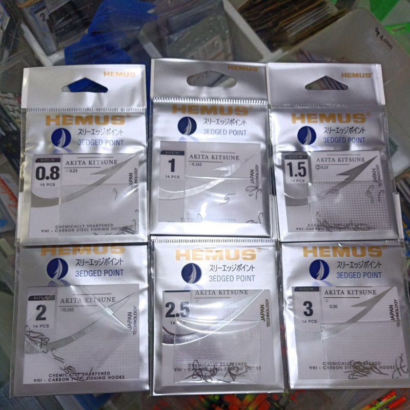 Jual Kail Pancing Hemus Akita Kitsune Flat/Tanpa Lubang | Shopee Indonesia