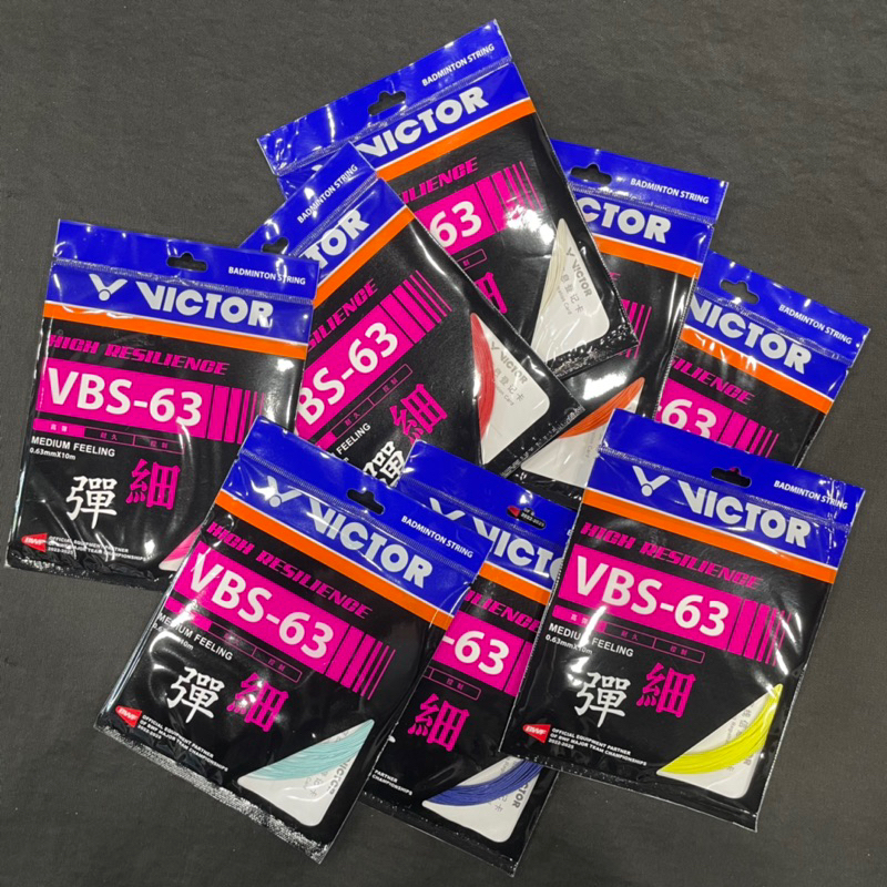 Jual Senar Bulutangkis Victor VBS 63 | Shopee Indonesia