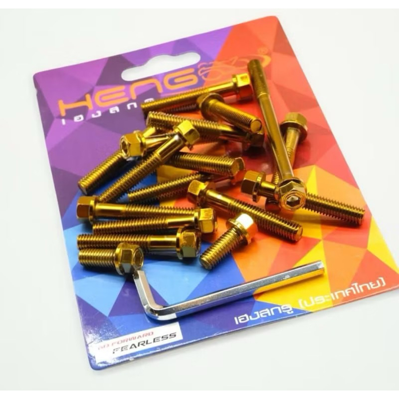 Jual BAUT PROBOLT THAILAND HENG 2 KUNCI PROBOLT SET BAK CVT VARIO 110 SCOOPY WARNA GOLD FREE ...