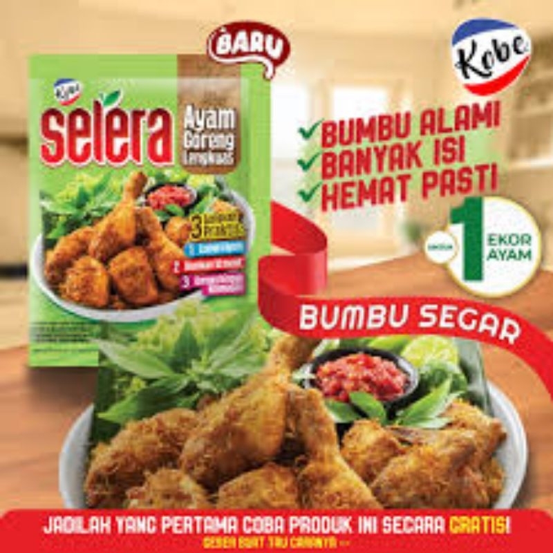 Jual KOBE SELERA BUMBU AYAM GORENG LENGKUAS NETTO 80 GR | Shopee Indonesia