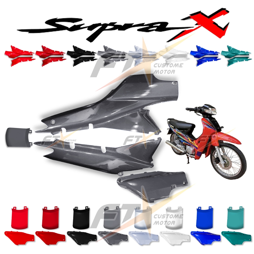 Jual BODY KANAN KIRI SUPRA X LAMA HITAM /SUPRA FIT LAMA ALL VARIAN ...