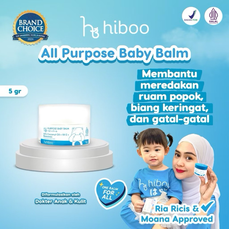 Jual Hiboo 5gr All Multipurpose Baby Balm Hibo Atasi Ruam Popok ...