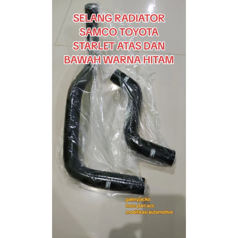 Jual SELANG RADIATOR SAMCO TOYOTA STARLET ATAS DAN BAWAH WARNA HITAM ...