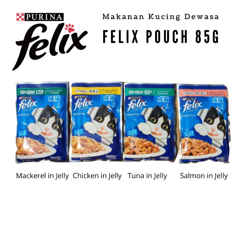 Jual FELIX POUCH 85GR ALL VARIANS (PURINA FELIX POUCH ) | Shopee Indonesia
