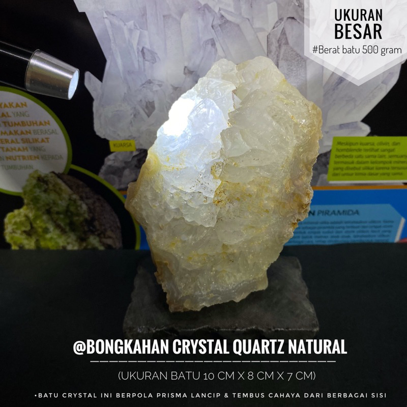 Jual Batu Crystal Quartz Natural L42 atau Batu Kristal Quartz atau ...