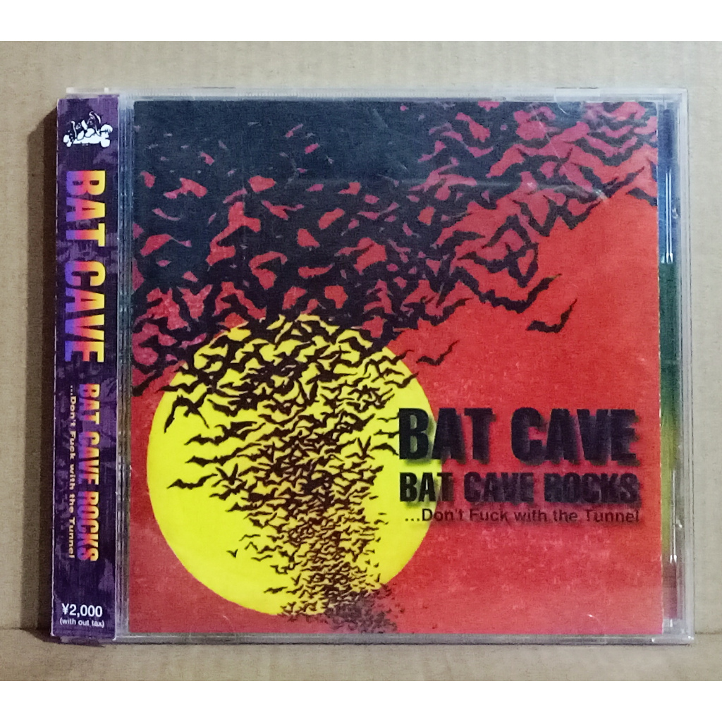 Jual BAT CAVE - BAT CAVE ROCKS - CD | Shopee Indonesia