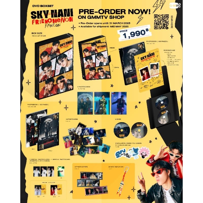 Jual SkyNani SKY-NANI FRIENOMENON Fancon Boxset | Shopee Indonesia